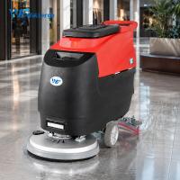 China Industrial Commercial Self-Propelled Floor Cleaner Machine 80AH Li Battery Supermarket Automatic Floor Scrubber for sale