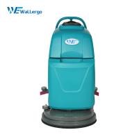 China New Model 24V Electric Walk-behind Floor Scrubber Suitable for Cleaning School Hospital Gymnasium for sale