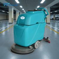 China 200AH Lithium Battery Walk-behind Floor Cleaning Machine Industrial Floor Scrubber Mop Wiper Machine for sale