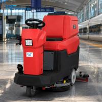China 2026 New Product Newest Electric Floor Scrubber Machine Commercial Ride on Cleaner for sale