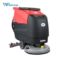 China Smart Intelligent Electric Self-Propelled Floor Scrubber Dryer 530MM Supermarket Cafeteria Floor Cleaning Machine for sale