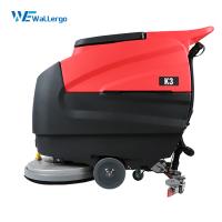 China Smart Intelligent Electric Self-Propelled Floor Scrubber Dryer 530MM Supermarket Cafeteria Floor Cleaning Machine for sale