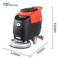 China Smart Intelligent Electric Self-Propelled Floor Scrubber Dryer 530MM Supermarket Cafeteria Floor Cleaning Machine for sale