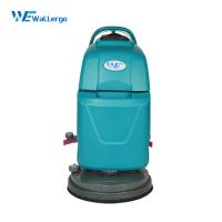 China Electric Commercial Self-Propelled Floor Scrubber Marble Floor Scrubber for Hotel Shopping Mall for sale