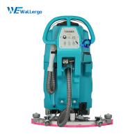 China Electric Commercial Self-Propelled Floor Scrubber Marble Floor Scrubber for Hotel Shopping Mall for sale