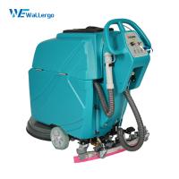 China Electric Commercial Self-Propelled Floor Scrubber Marble Floor Scrubber for Hotel Shopping Mall for sale