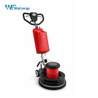 China Eccentric Single Disc Carpet Cleaning Machine Shopping Mall Hotel Marble Tiles Scrubber for sale