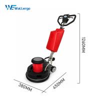 China Eccentric Single Disc Carpet Cleaning Machine Shopping Mall Hotel Marble Tiles Scrubber for sale