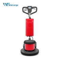China New Style 1300W 175rpm Smart Electric Floor Sweeper Marble Floor Tiles Carpet Cleaning Machine for sale
