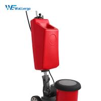 China New Style 1300W 175rpm Smart Electric Floor Sweeper Marble Floor Tiles Carpet Cleaning Machine for sale