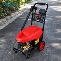 China High Quality 220V High Pressure Car Washer Factory Warehouse Street Cleaning Machine for sale