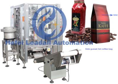 China 500g Quad Seal Bag Granule Packaging Machinery High Performance With One Way Valve for sale