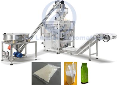 China High Efficiency Screw Packing Machine / 250g To 5kg Wheat Flour Packing Machine for sale