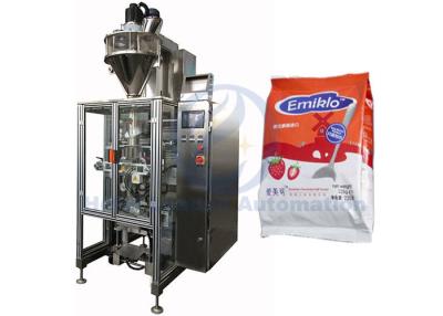 China 100g To 5kg Auger Filler Packing Machine For Waterproof Coating Powder for sale