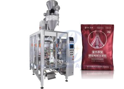 China Automatic Powder Packing Machine 250g To 3kg For Fire Protection Coatings for sale