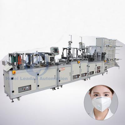 China Folding Type Mask Making Machine 40-50pcs / Minute High Degree Of Automation for sale