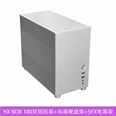 China 328mm Length MATX MINI ITX Aluminium PC Case for sale