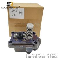 China SUNORO Diesel Engine 4TNV94 4TNV98 4TNV94L 4TNV98T Fuel Injection Pump Head Rotor X5 129935-51740 129935-51741 for sale