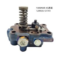 China Excavator Parts Fuel Injection Pump Electric Control Diesel Pumps for YANMAR Engine 129935-51741 X5 729923-51340 729659-51360 X4 for sale