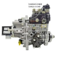 China Excavator Parts Fuel Injection Pump Electric Control Diesel Pumps for YANMAR Engine 129935-51741 X5 729923-51340 729659-51360 X4 for sale