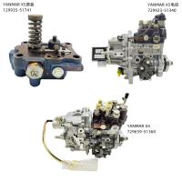 China Excavator Parts Fuel Injection Pump Electric Control Diesel Pumps for YANMAR Engine 129935-51741 X5 729923-51340 729659-51360 X4 for sale