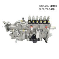 China Excavator Parts Fuel Injection Pump for Komatsu Engine 0445020070 4D95 6208-71-1210  6222-71-1410 6D108 6211-72-1121 D115A for sale