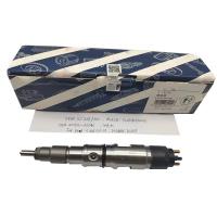 China SUNORO Original New Fuel Injector 0445120268  DL06S 400903-00046 Common Rail diesel Engine Fuel Injector for sale