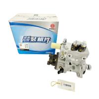 China Spot Goods Diesel Fuel Pump 612640080039 for WEICHAI WP12 WP13 Diesel Engine Spare Parts Fuel Pump Construction Machinery for sale