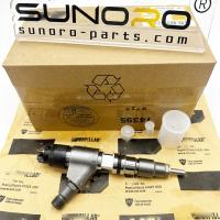 China SUNORO Engine Parts C7.1 Fuel Injector 3969626 396-9626 for Engine C7.1 Injector for sale