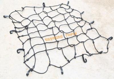 China Durable  Bungee Cargo Net 48