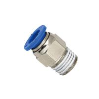 China Brass Nickel Plate Pneumatic Tube Fittings 4-16mm with 1.5MPa Pressure Rating for Air Systems for sale