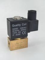 China Pneumatic Solenoid Valve Normally Open 230VAC G1/4 3 Ports 2 Position for sale