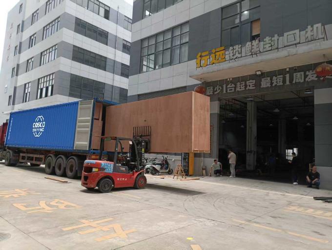 latest company news about Modified Atmosphere Packaging Equipment Delivery 2