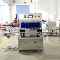 China Oatmeal Barrel MAP Sealing Machine 60 Barrels/Min User Friendly for sale