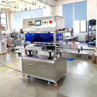 China Oatmeal Barrel MAP Sealing Machine 60 Barrels/Min User Friendly for sale
