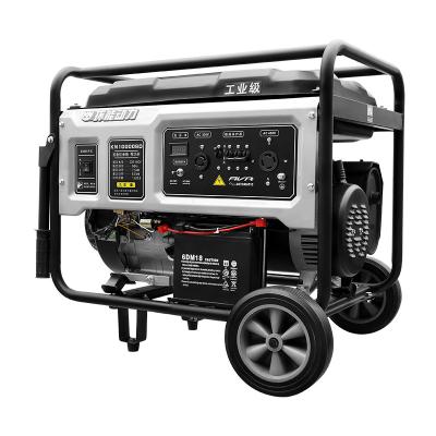 China Kema Model H Gas Powered Electric Generator KM9500-8KW Single Phase for sale