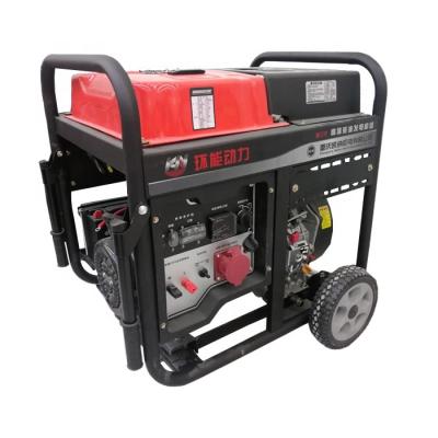 China Series KN7000-C 5.5kw electric start diesel generator for sale