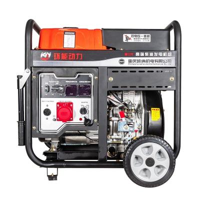 China 6.5kw HN8000 Portable electric start diesel engine generator for sale
