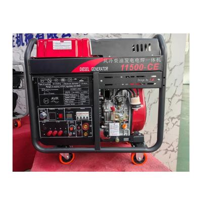 China 5kW 2GF Diesel Power Generators  With Welding Machine Portable for sale