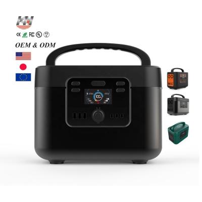 China 1200W Lithium Iron Phosphate Power Station Electric Solar Outdoor Power Station for sale