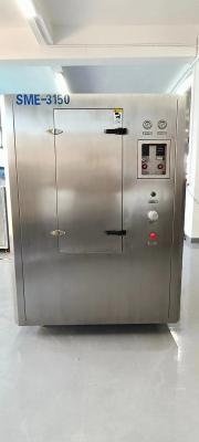 China Screen Size L1000 W1000 T40mm Automatic Screen Cleaning Machine For Large Scale Industrial Screens for sale