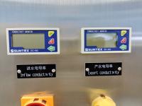 China SME-FS200 Washing Wastewater Treatment Machine For SMT And Semiconductor Washing Wastewater for sale