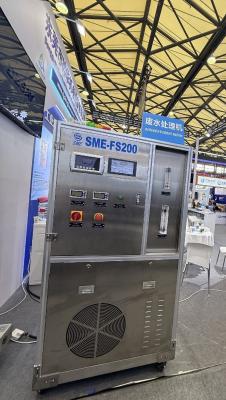 China SME-FS200 Washing Wastewater Treatment Machine For SMT And Semiconductor Washing Wastewater for sale