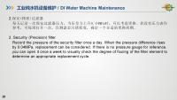 China SME-1TH-2RE  Wastewater Treatment Machine for sale