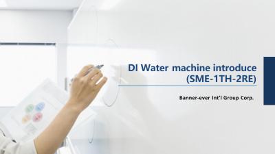 China SME-1TH-2RE  Wastewater Treatment Machine for sale