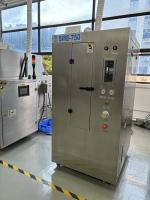 China SMT Stainless steel template cleaning machine SME-750-A2  750mm*750mm*40mm*2pcs for sale