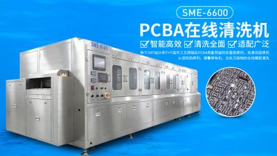 China pcb cleaning machine manufacturer  SME-6600 for sale