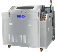 China GKD Ultrasonic And Spray Cleaning Machine for sale