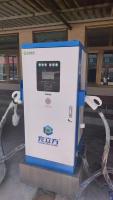 China 300-750V 80KW EV Charger Pile  Three Phase With Double Guns  Commercial Use for sale