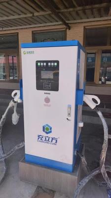 China 300-750V 80KW EV Charger Pile  Three Phase With Double Guns  Commercial Use for sale